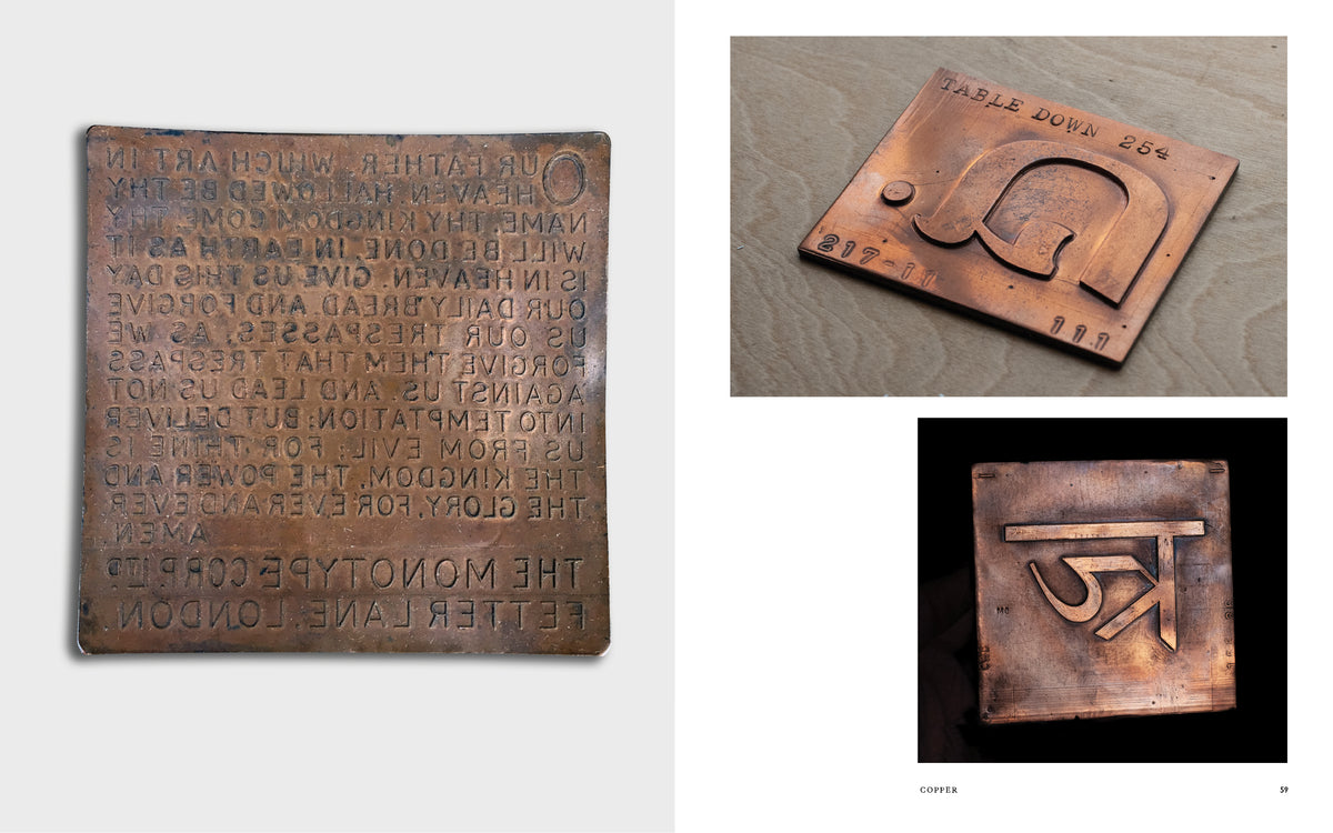 Type Archived – Volume