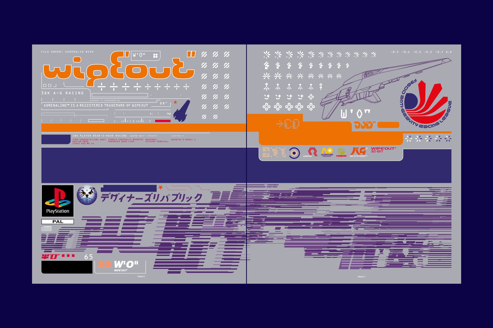 WipEout: Futurism Studio.Build Edition – Volume